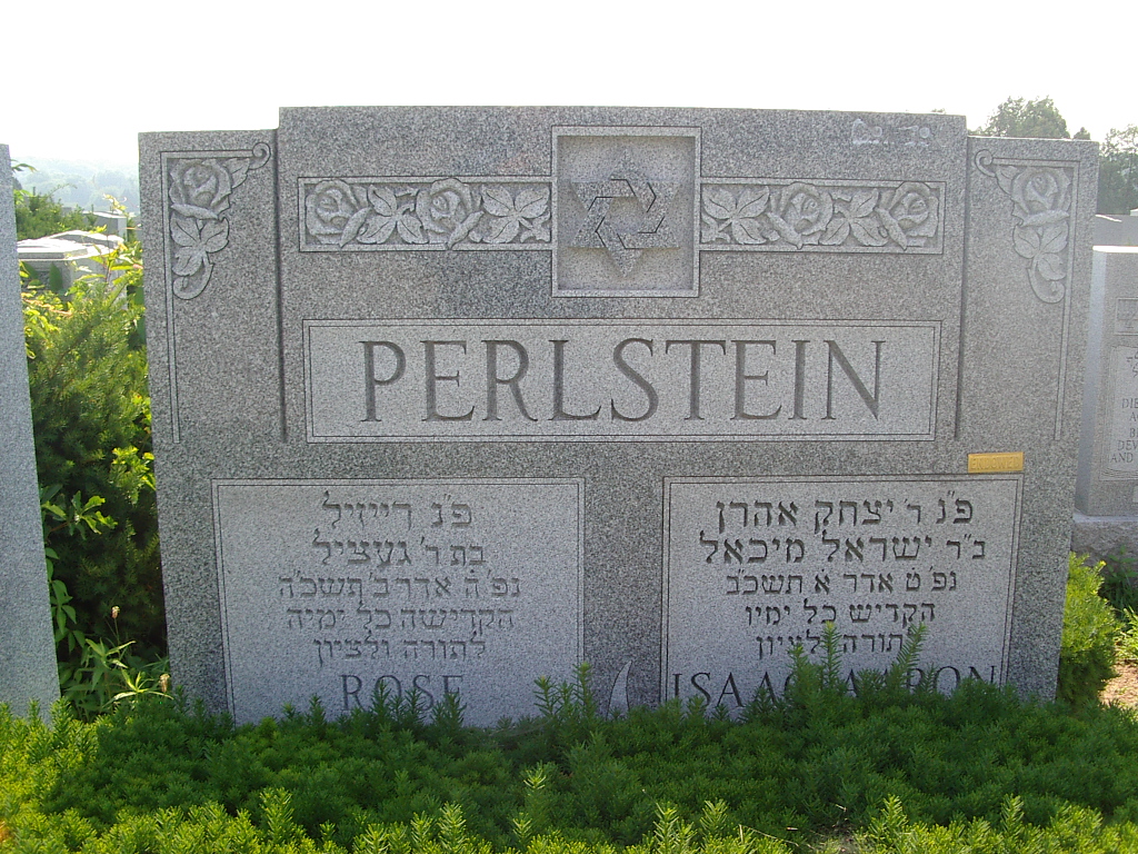 Perlstein